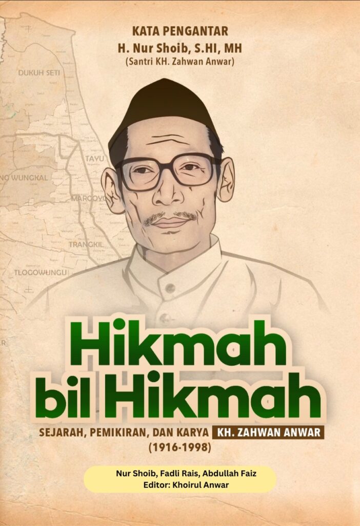 Dinamika Sejarah Ilmu Falak Di Indonesia Lawwana Book